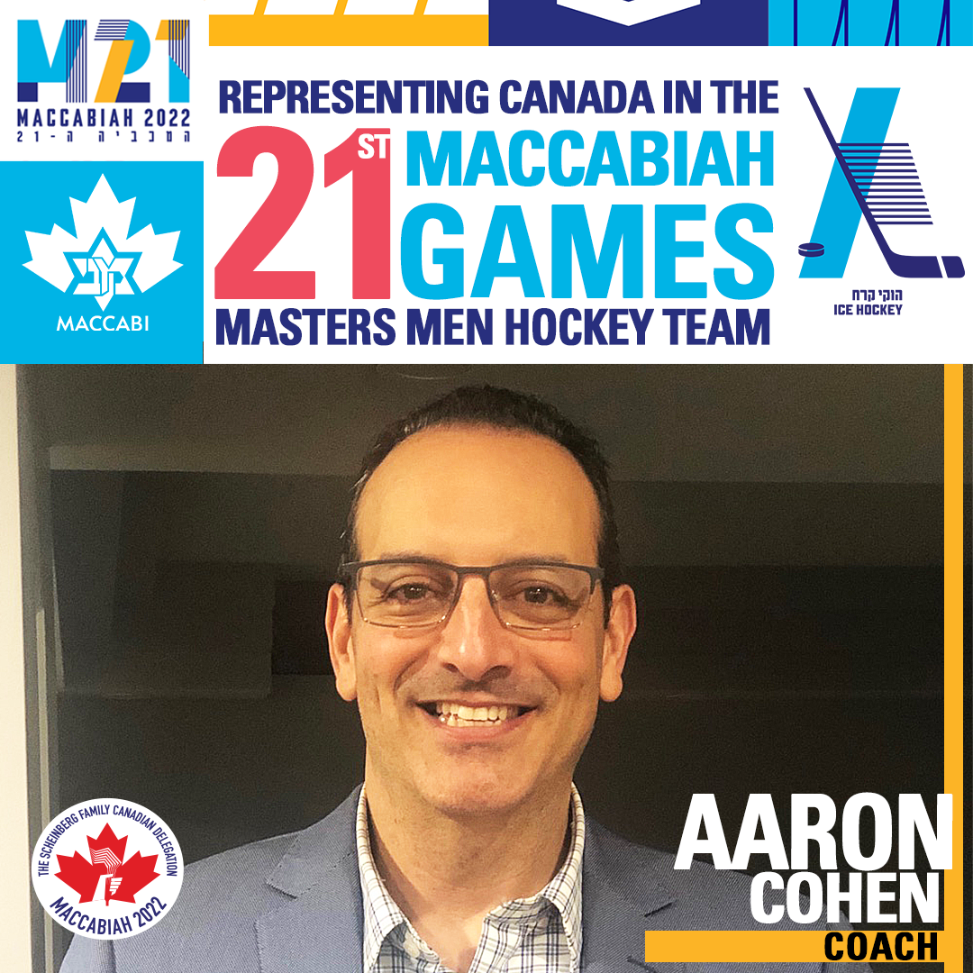 Samara Lewis's Instagram, Twitter & Facebook on IDCrawl